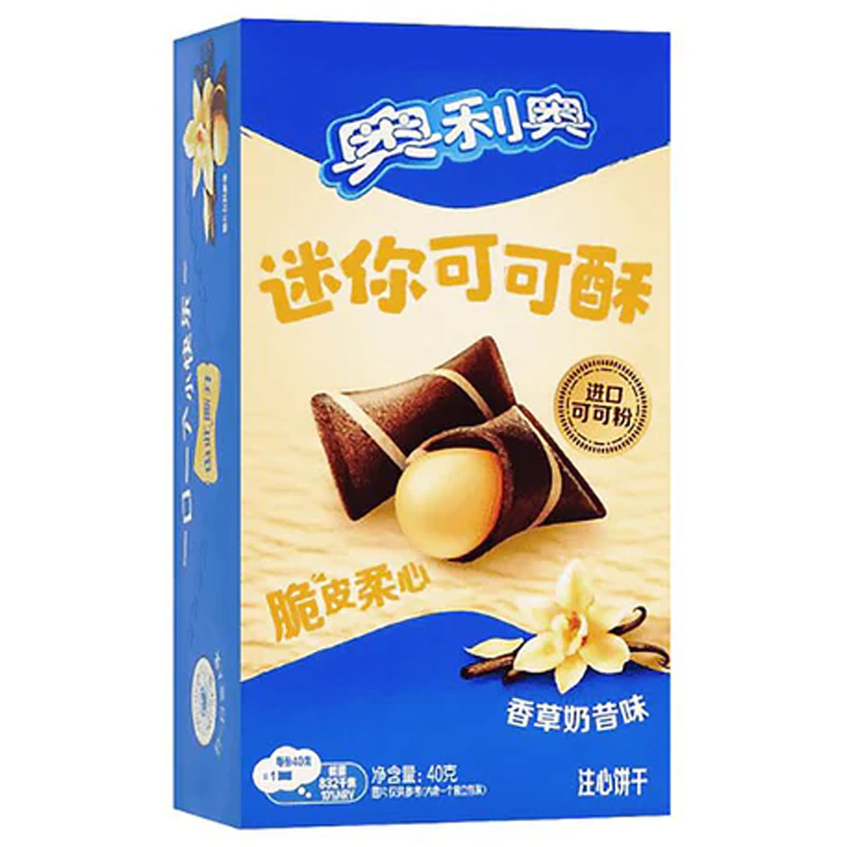 Oreo Mini Cocoa Crisp Chocolate Asia 24x40g