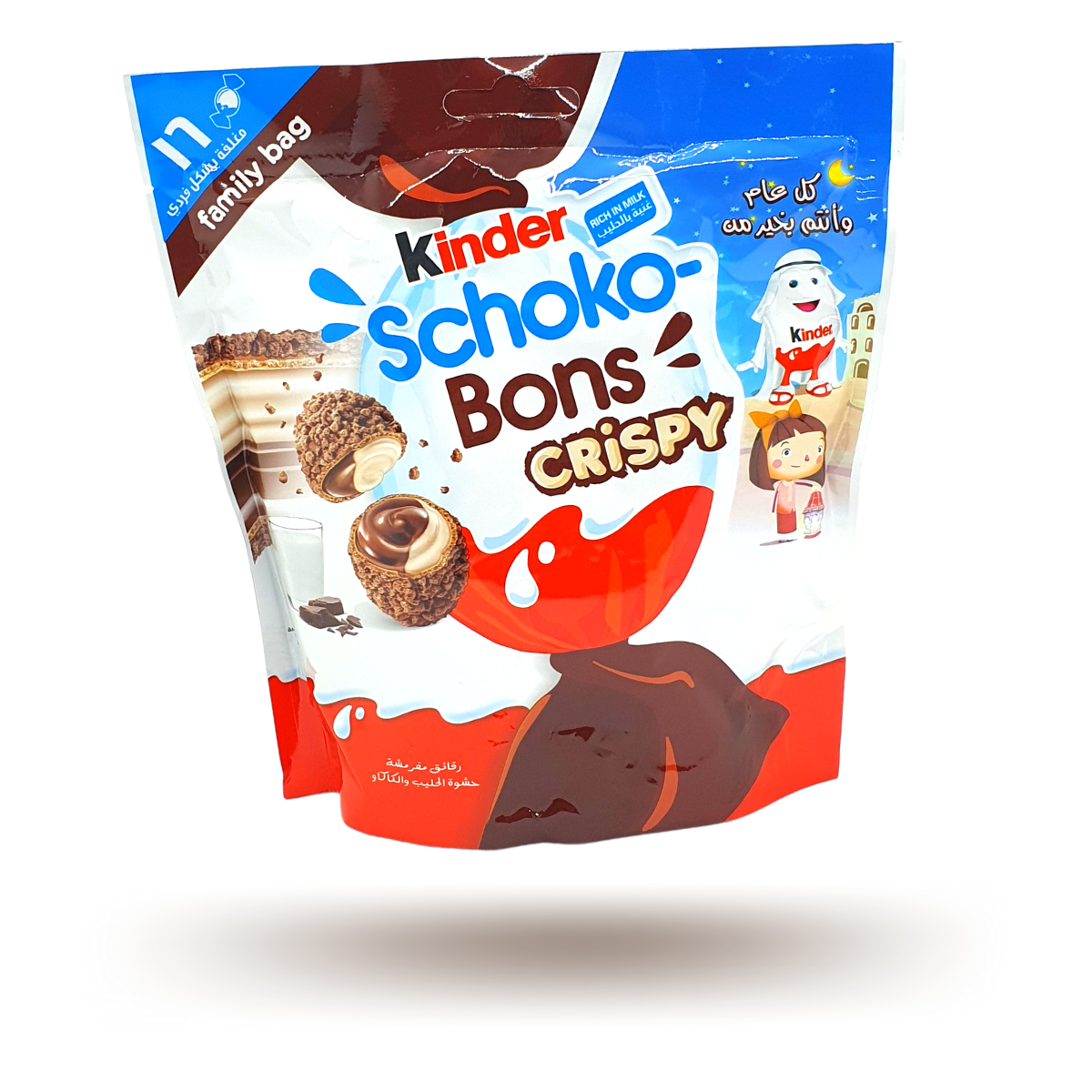 Kinder Shokobons Crispy (12x67g) DLC 16/10/2024